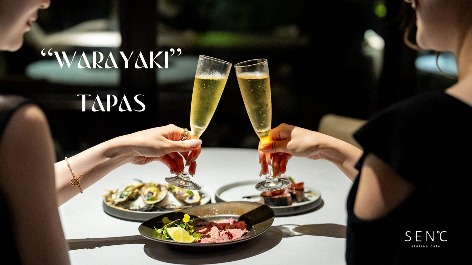 千里 センド ‐ steak&bistro SEN℃ - 公式予約サイト